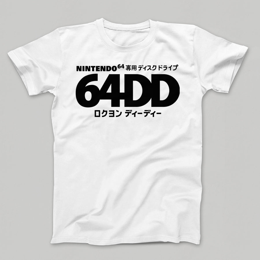 64DD Logo White- PixelRetro Video Game T-shirts - NES