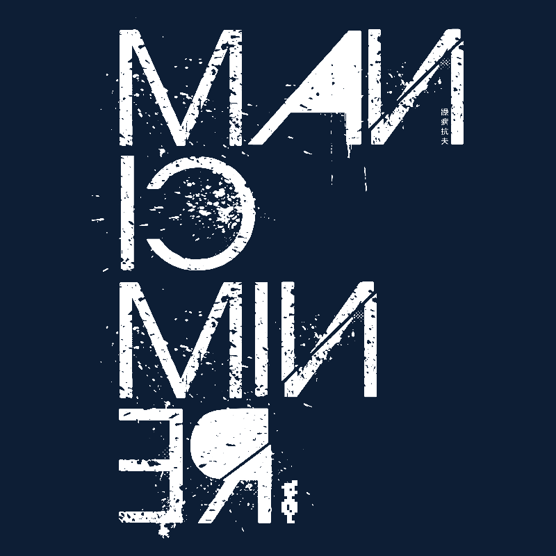 Manic Miner - PixelRetro Video Game T-shirts for Women - Miner Willy